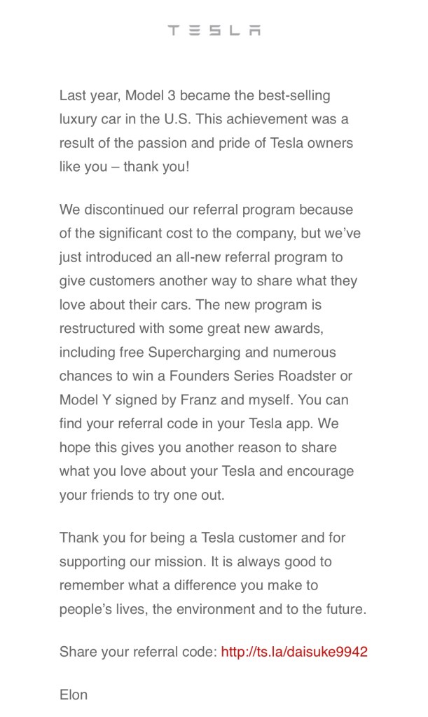 Special Referral Code | Tesla Culture Official